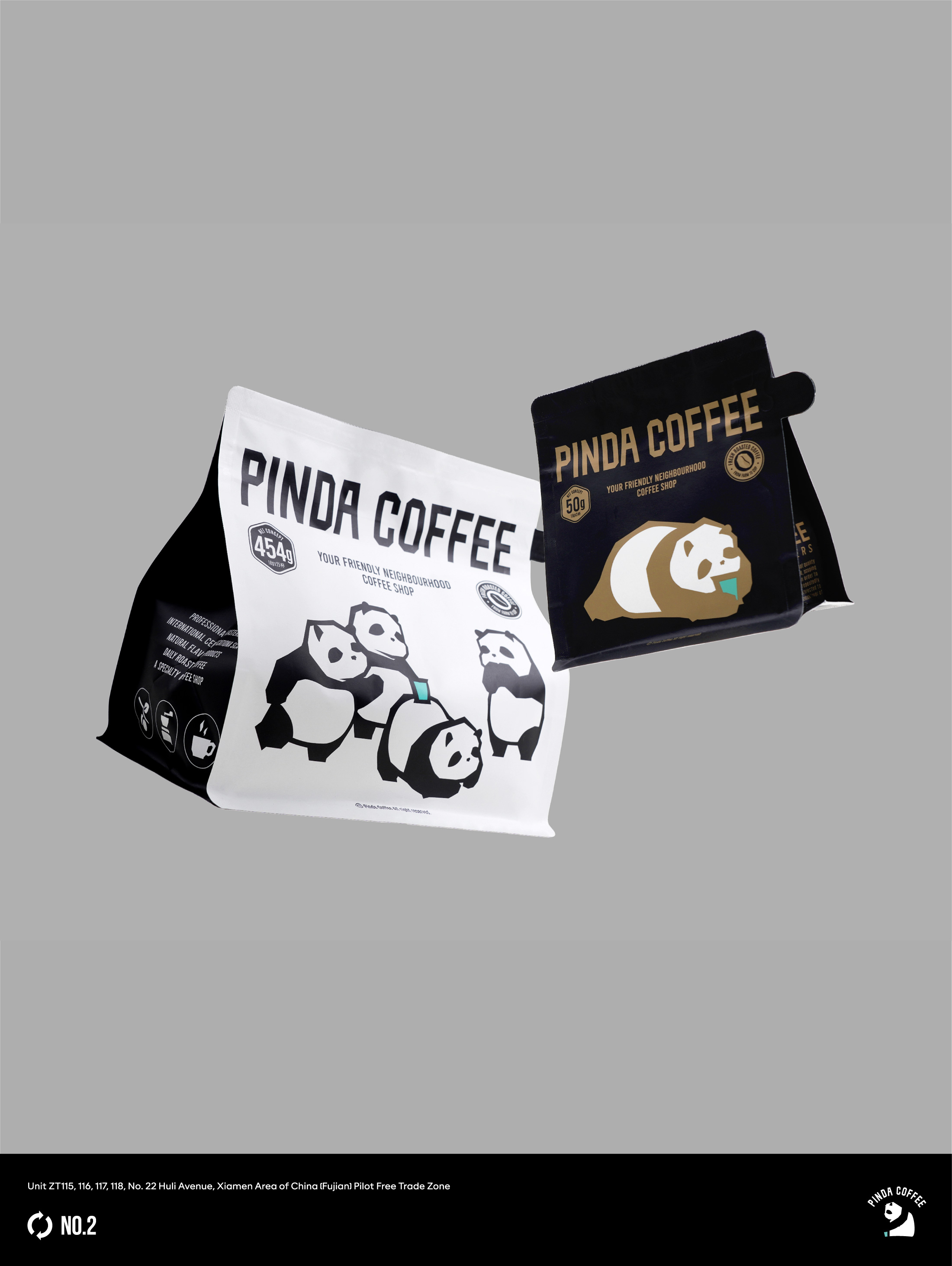 PINDA COFFEE_Infuture Design - 未设计