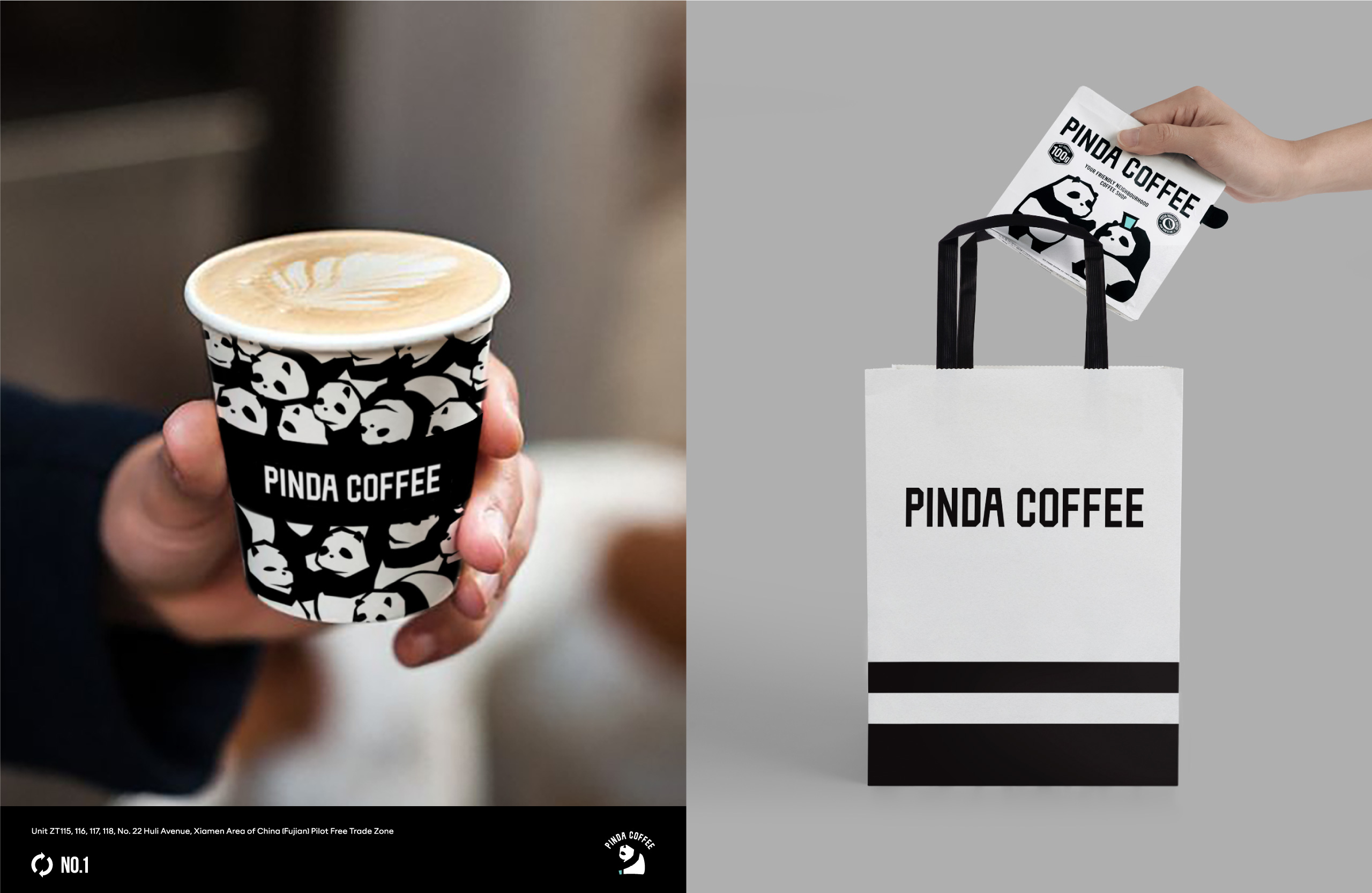 PINDA COFFEE_Infuture Design - 未设计