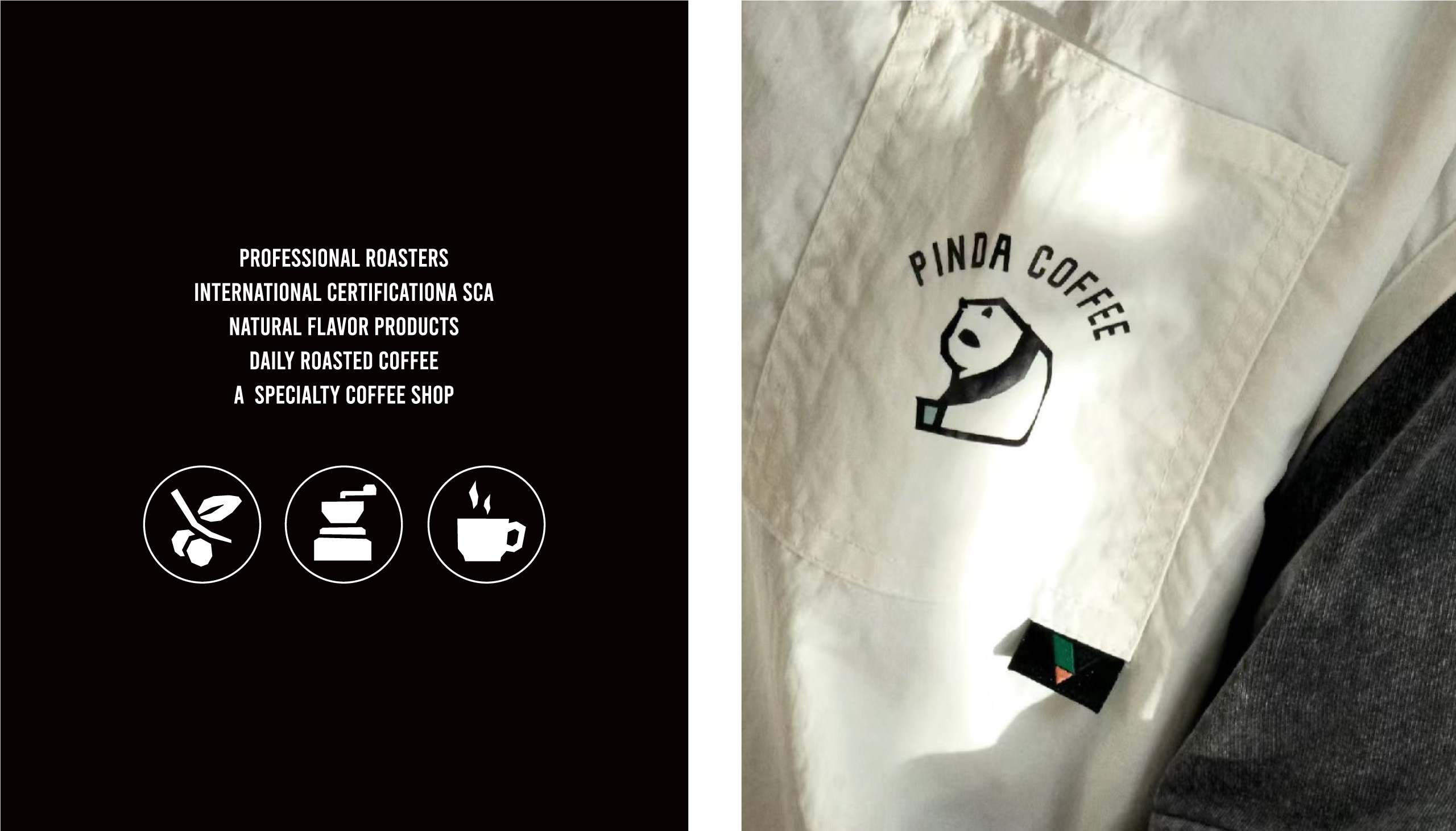 PINDA COFFEE_Infuture Design - 未设计