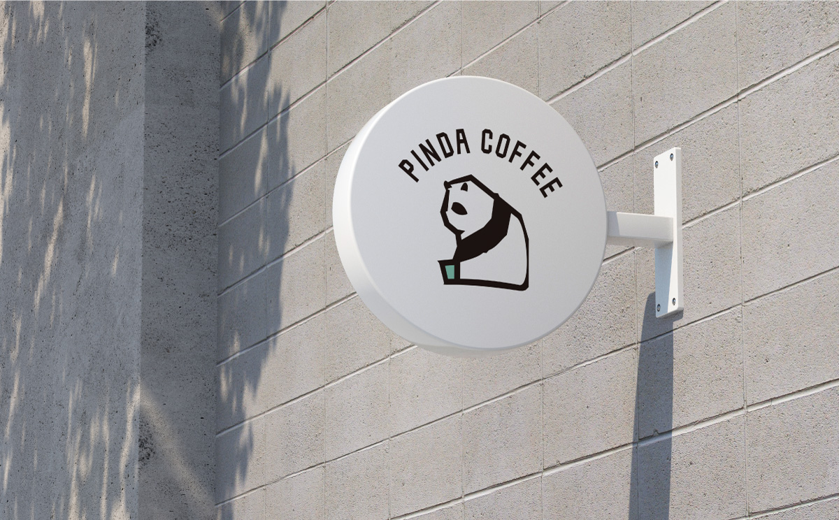 PINDA COFFEE_Infuture Design - 未设计